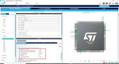 stm32实现双极性spwm调制 技术栈