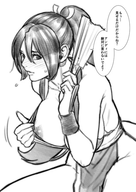 Syuuen Shiranui Mai Dead Or Alive Fatal Fury The King Of Fighters