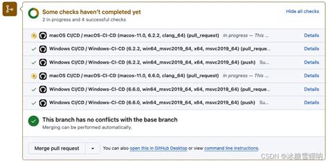 【详细文档】基于qt的跨平台局域网聊天室和群聊文件发送，并使用 qtest、ci cd 完成自动测试及自动打包发布 csdn博客