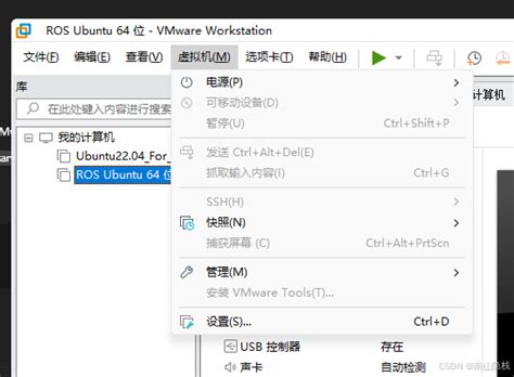 Vmware 虚拟机 Ubuntu 无法主机与虚拟机之间复制粘贴的详细解决方案 Vmware 虚拟机 Ubuntu 无法主机与虚拟机之间复制粘贴的详细解决方案