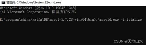 [mysql] mysql的安装（非安装版） mysql非安装版 csdn博客
