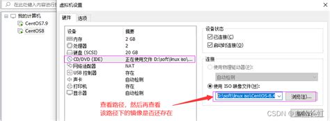 Linux异常二：errors During Downloading Metadata For Repository Couldn‘t Open File Mntappstream
