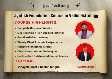 Free Vedic Astrology Course Vedicgrace Institute Of Astrology