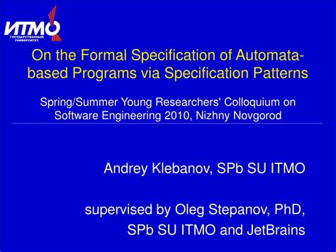Ppt On The Formal Specification Of Automata Based Programs Via