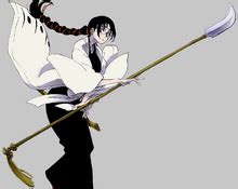 Batsuunsai Katori Bleach Wiki Fandom