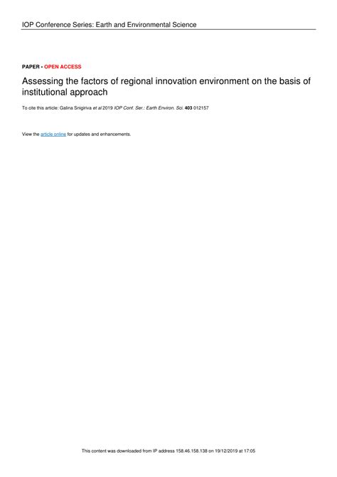 Pdf Assessing The Factors Of Regional Innovation Environment On The
