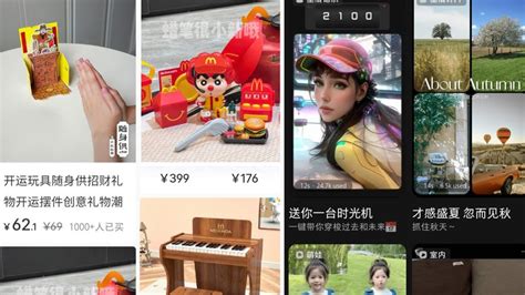 Mastering The Xiaohongshu App A Comprehensive User Guide