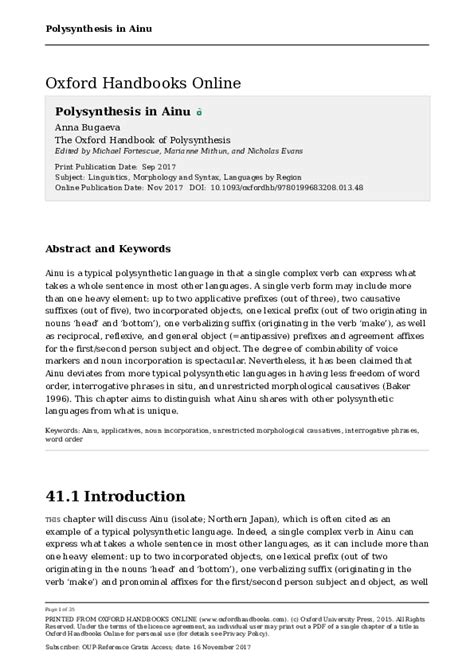 Pdf Polysynthesis In Ainu