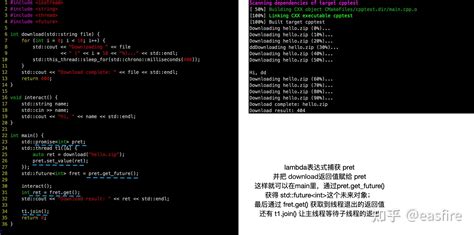 C · 多线程编程 1（线程异步） 知乎