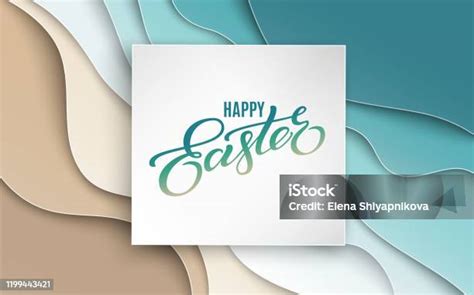 행복한 부활절 배너입니다 인사말 카드 배너 포스터 전단지 웹을위한 휴일 개념 디자인 행복 부활절 서예 문자 텍스트 3d 종이 컷 아웃 조각 추상적 인 파란색 모양과 배경