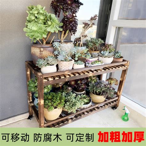 多肉花架木质可移动阳台客厅多层架落地户外盆景架庭院置物架定做虎窝淘