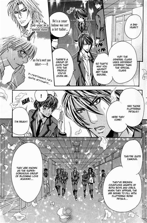 Ishida Kaname Airyouran Gakuen Eng Myreadingmanga