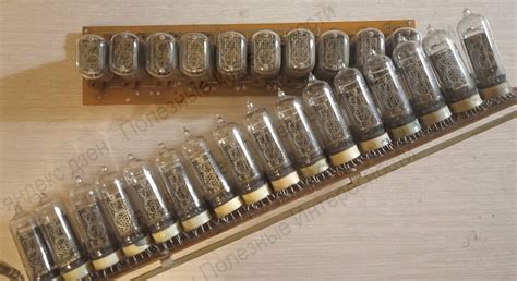 Практически сгонял в детство собрал электронные часы конструктор Полезные Интересности Дзен