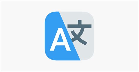 ‎translate All Languages App On The App Store