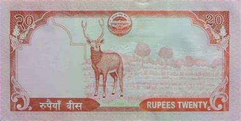 Billete 20 Rupees Nepal Foronum Billete 20 Rupees Nepal Foronum
