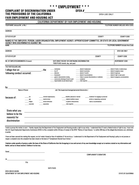 Dfeh Complaint Form Pdf Fill Out And Sign Online Dochub