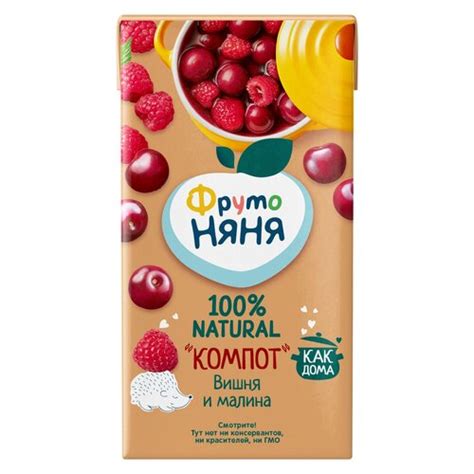 Витамины, БИО Добавки | (ЭКО Продукты) Спортивное Питание | Продукты ...
