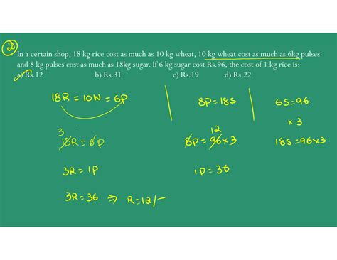 Arithmetical Reasoning Copy Pdf Grocery Shopping Shopping