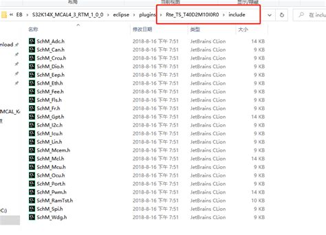 s32k144 使用eb mcal配置 keil开发、编译、烧录 过程中遇到的若干问题 s32k144mcal keil csdn博客