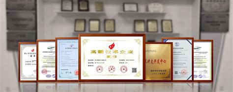 Electricity Meter Terminal Block Manufacturers Taoyang Electronics