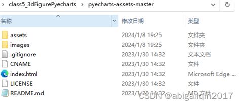 PyQt 与 Pyecharts 交互必要操作 pyqt pyecharts CSDN博客