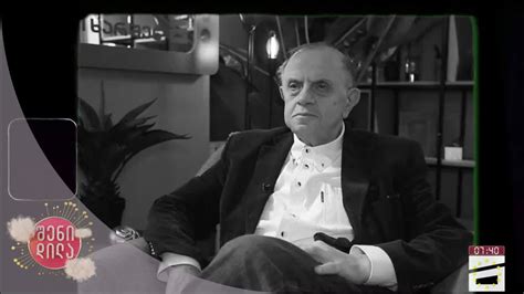 ერთი ამბავი ლევან ბერძენიშვილი ქართველ ქალებზე Youtube