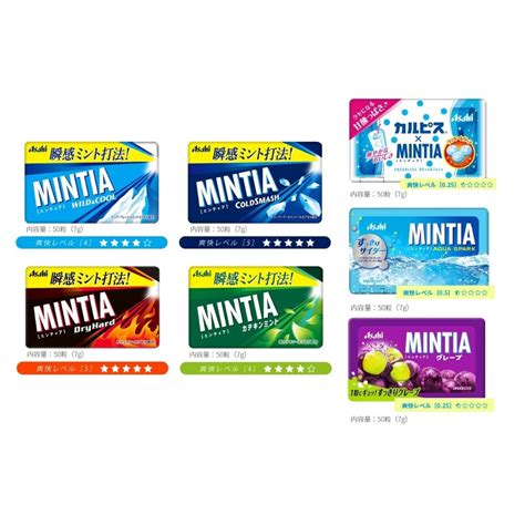 【bundle Deal】 Asahi Mintia Sugarless Mint Candy 50 Tablets Multiple Flavours 【direct From
