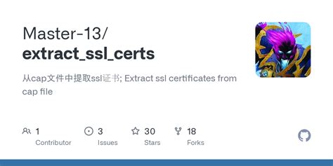 Github Master 13extractsslcerts 从cap文件中提取ssl证书 Extract Ssl