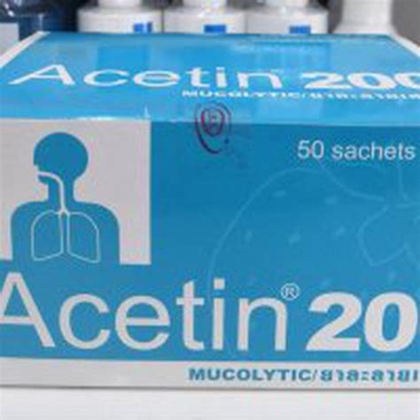 Acetin 200 Mg ยาละลายเสมหะ แบบชง กล่อง 50 ซอง Ennxo