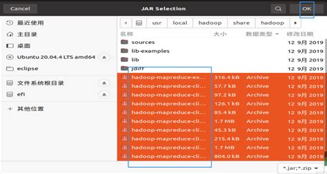 Hadoop Mapreduce词频统计 Mapreduce词频统计执行命令轩辕的技术博客51cto博客
