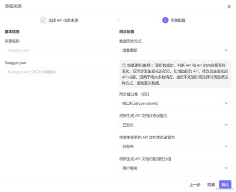 【华为od机试真题2023 Javajs】melon的难题