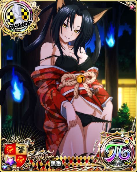 Kuroka High School Dxd Danbooru