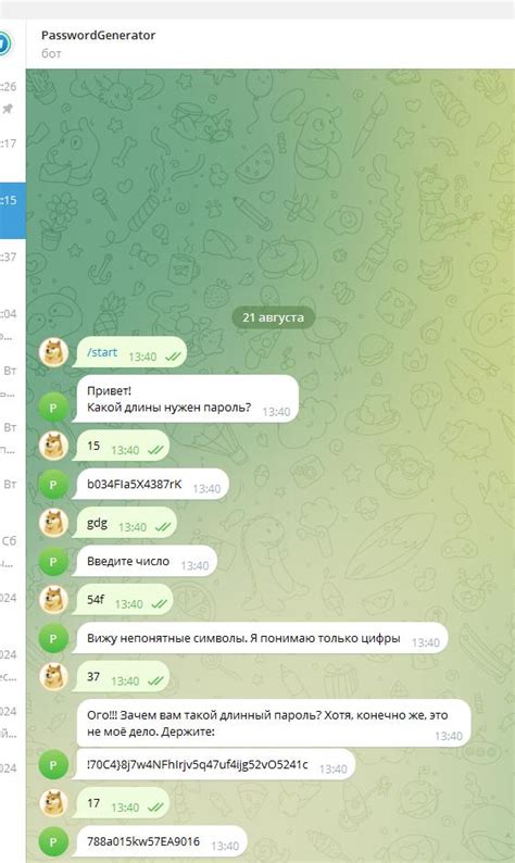 Пишем простого Telegram бота на Python ИИ сервисы и приложения