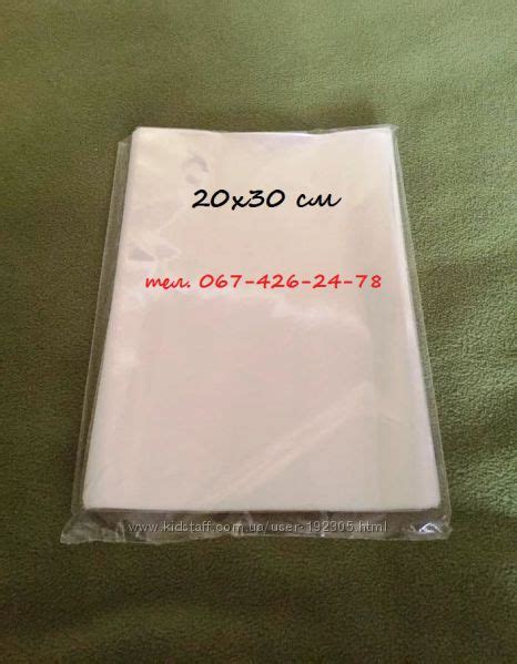 Прозорі пакети для пакування виробів ручної роботи та будь-чого іншого ...