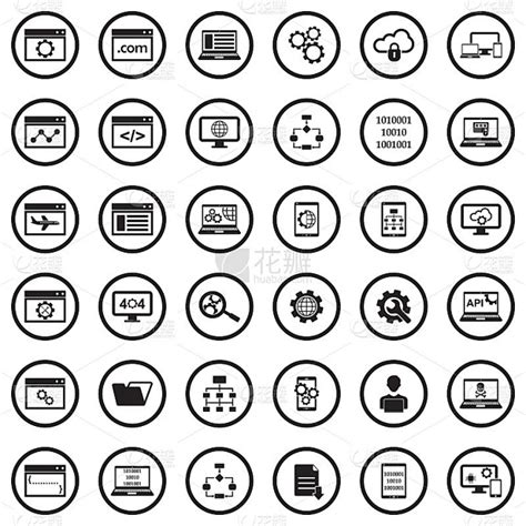 网站开发图标。圆形黑色平面设计。矢量插图。素材 花瓣网