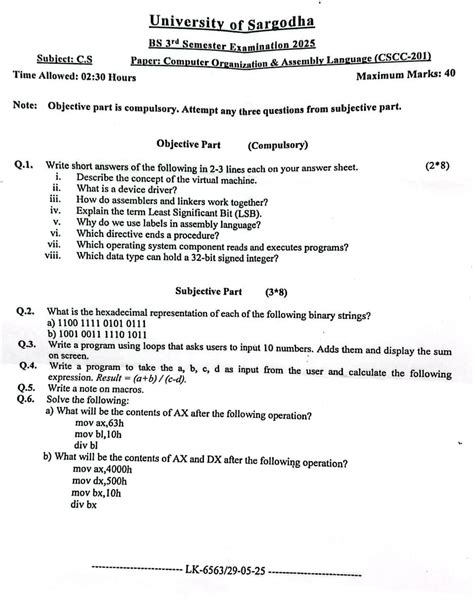 Computer Organization And Assembly Language Past Paper 2025 Bs 3rd Uos