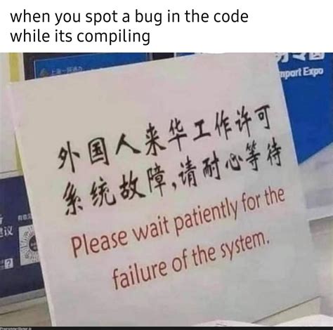 Cargo Build Wait No ·