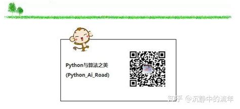 分钟带你学会Pandas多层级索引 知乎