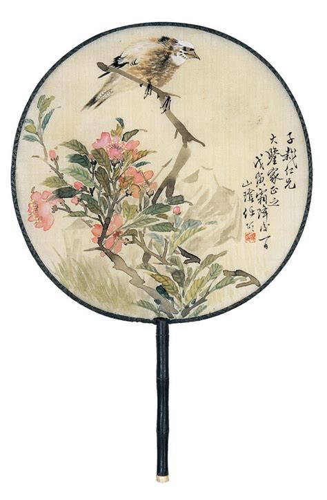 Hand Fan Artists At Kenneth Mcgray Blog