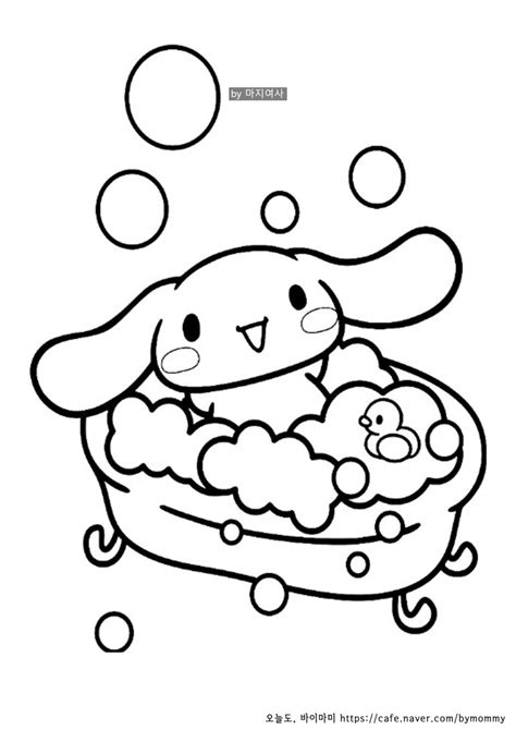 산리오 캐릭터 색칠공부