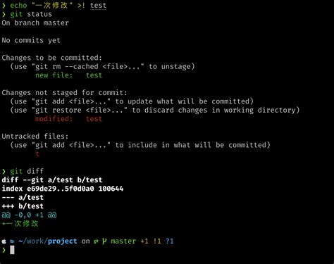 版本控制git Tools For Cser