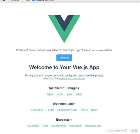 懒人必备:使用vue Ui创建vue项目vue Ui创建项目 Csdn博客 懒人必备:使用vue Ui创建vue项目vue Ui创建项目 Csdn博客
