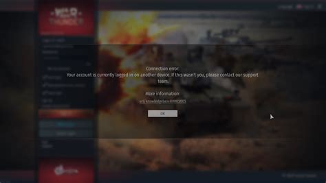 Why Does It Says Someone Is Logged In To My Account My Log In History