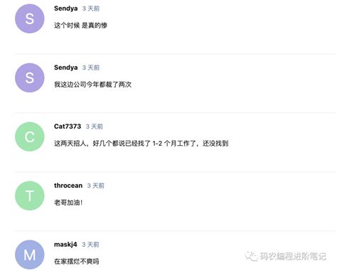 同事被优化了 腾讯云开发者社区 腾讯云