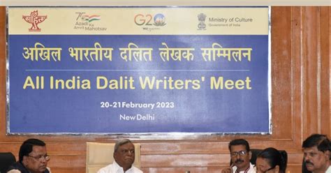 Dalit Sahitya Dalit Lekhak All India Dalit Writers Meet Sahitya Akademi Sharankumar Limbale