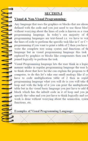 Maharshi Dayanand University Bca 5th Semester Visual Basics Notes Pdf Complete Printable