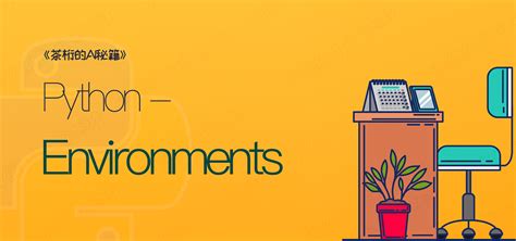 19 Third Party Library Management And Virtual Environment By Hivan