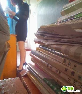 Ohsenyum Gambar Cikgu Seksi Di Dalam Kelas Lelakigenius Blogspot Com