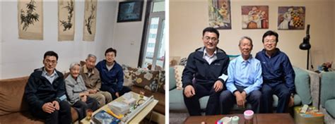 信通学院慰问退休老教师 西安交通大学信息与通信工程学院