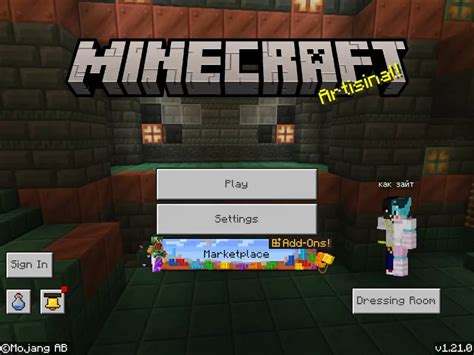 Error Code Drowned R Minecraftbedrockers